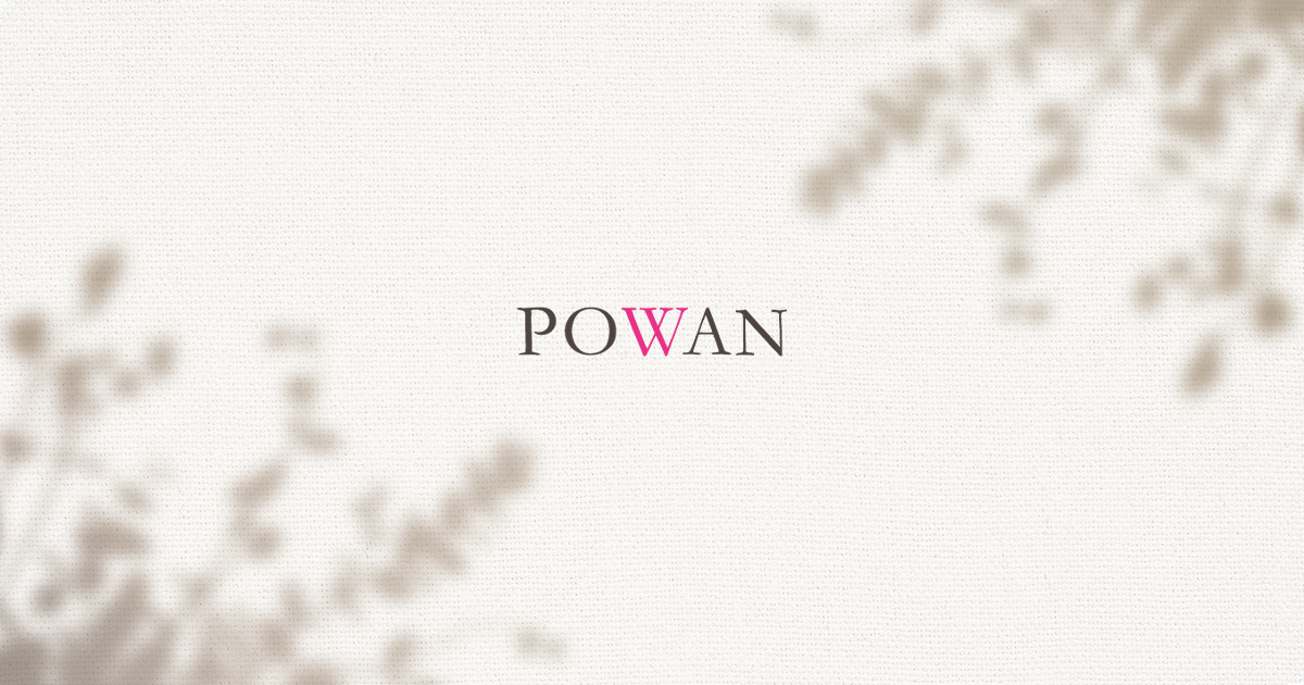 本日ホームページをリニューアルしました | POWAN